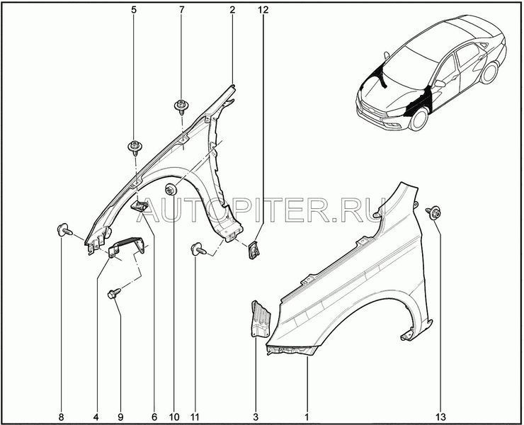 Купить Крыло переднее правое (для запчастей) Vesta 8450039386 Автоваз ...