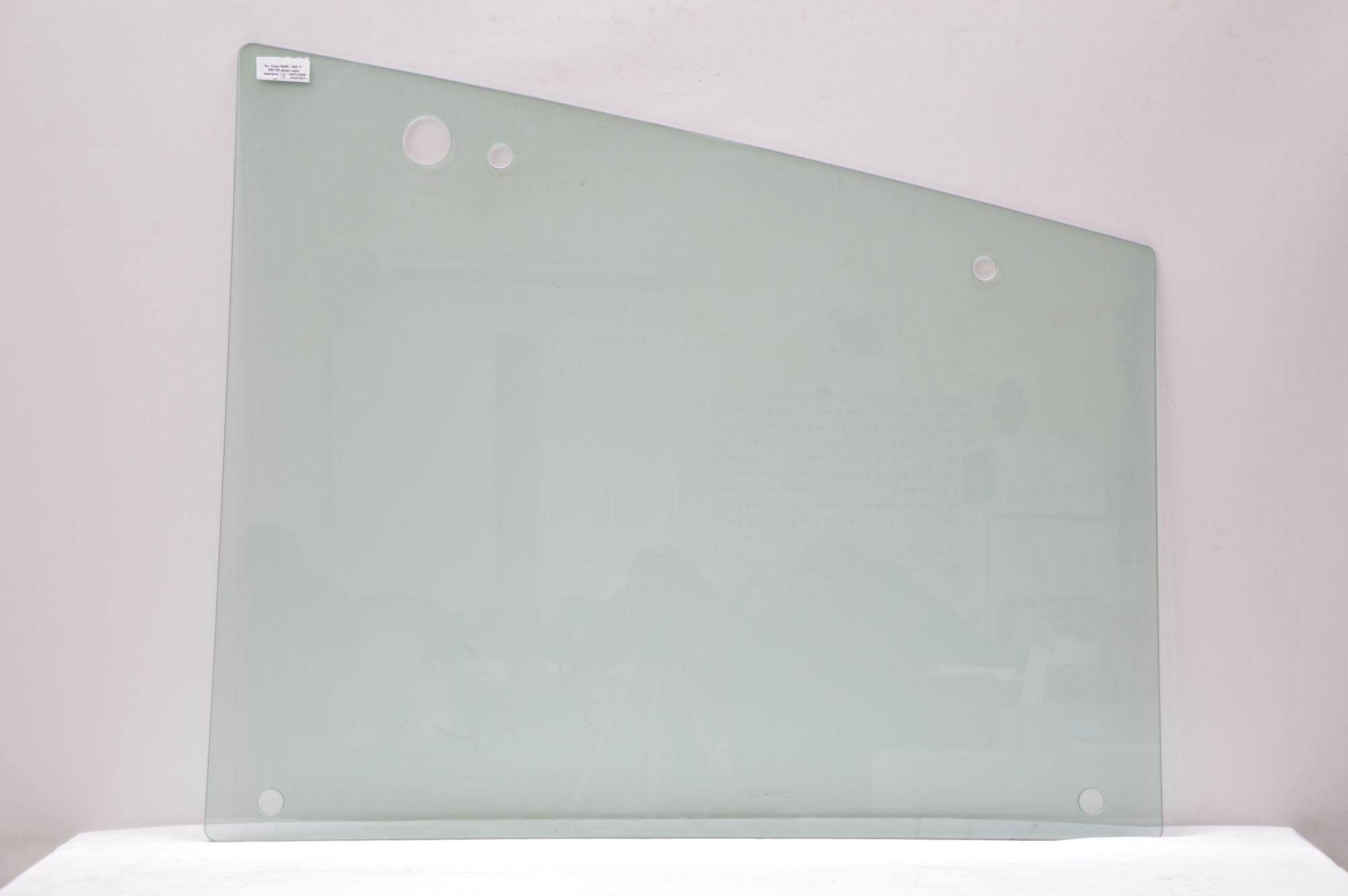 711242 case цена - купить в интернет-магазине Автопитер по выгодной цене