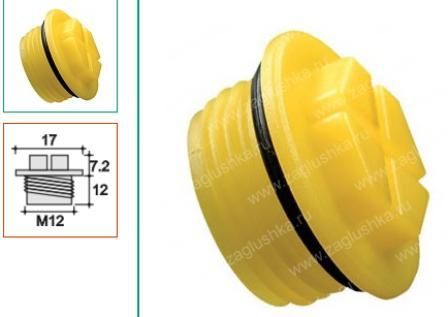 Купить Фильтр топливный 2277592 Scania | цена в интернет-магазине Автопитер