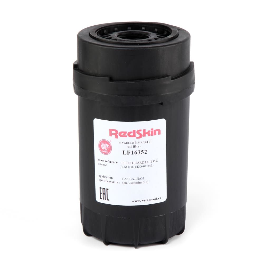 Купить Фильтр масляный LF16352 Fleetguard lf16352 Fleetguard | цена в ...