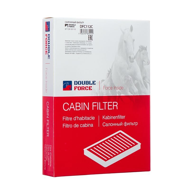 Купить Фильтр салонный угольный Toyota Land Cruiser 300 21-, Lexus LS ...