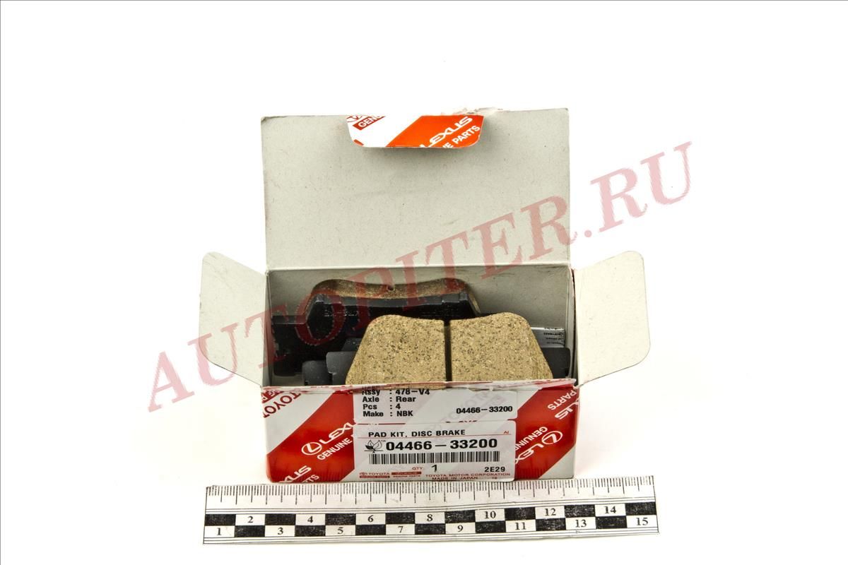 Купить Тормозные колодки 0446633200 Toyota | цена в интернет-магазине ...