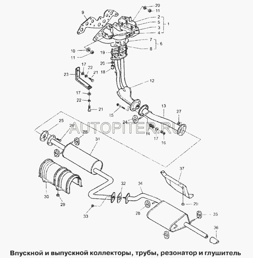 Купить Деталь 96182257 General Motors | цена в интернет-магазине Автопитер