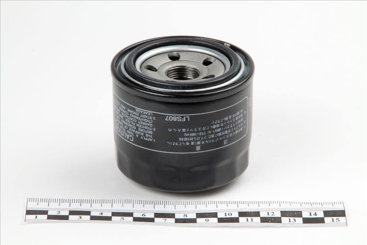 Купить Фильтр масляный сменный MANN W 811/80 Mann+Hummel | цена в ...