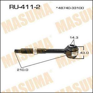 Купить Элемент тяги подвески левый 4874048030 4874033100 4874033080 ...