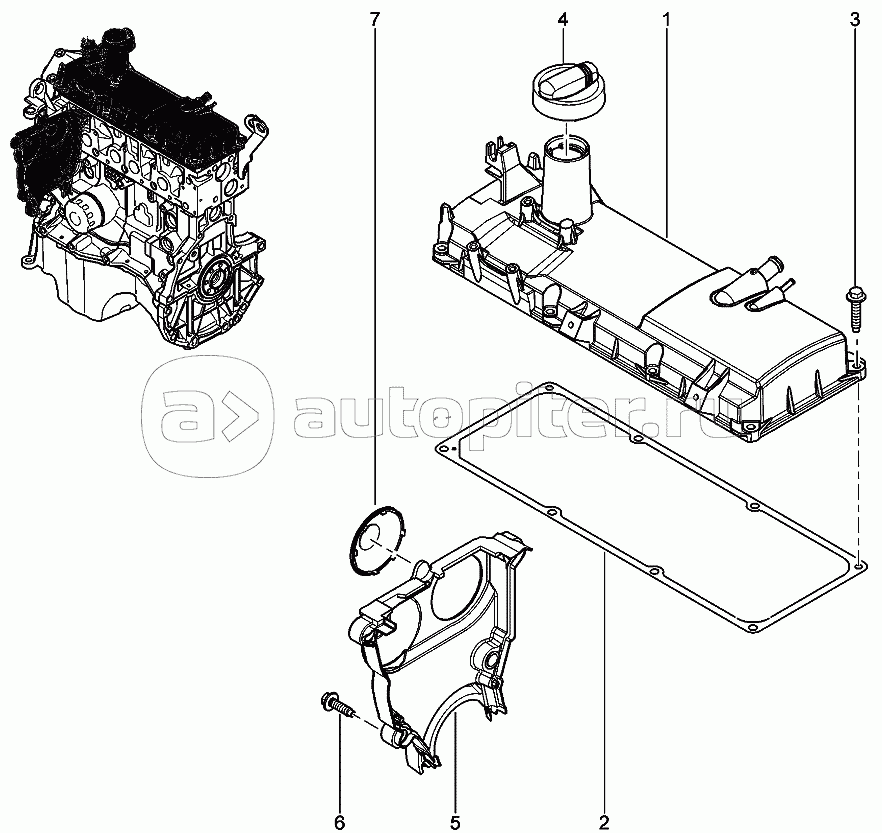 Крышки (ГБ ГРМ) (8 КЛ) LADA Largus 4601 — купить, цены в интернет ...
